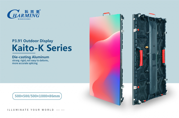 Anti Collision Outdoor Video Wall , P3.91 P2.6 Slim Stage Rental LED Screen