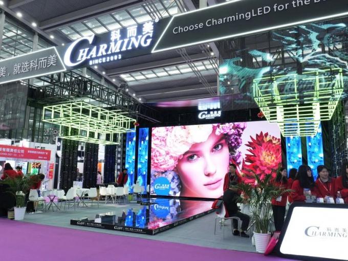 Exhibition | LED CHINA 2025