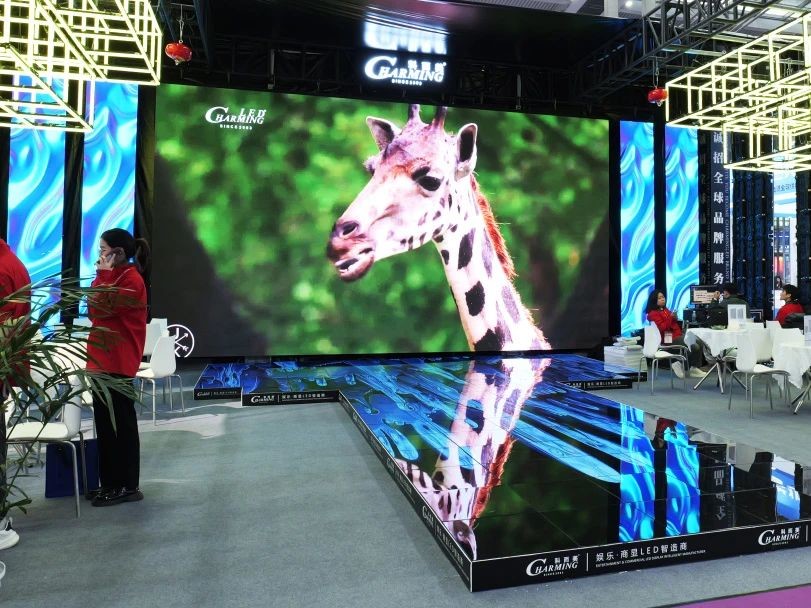 Exhibition | LED CHINA 2025