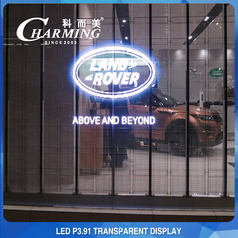 Indoor 1920-3840Hz Transparent LED Video Wall Glass Screen For Advertising