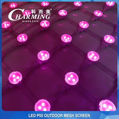 LED Mesh Screen factory, Buy good quality LED Mesh Screen Products from ...