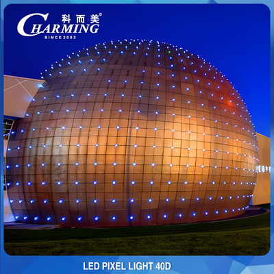 LED Pixel Lights factory, Buy good quality LED Pixel Lights Products ...